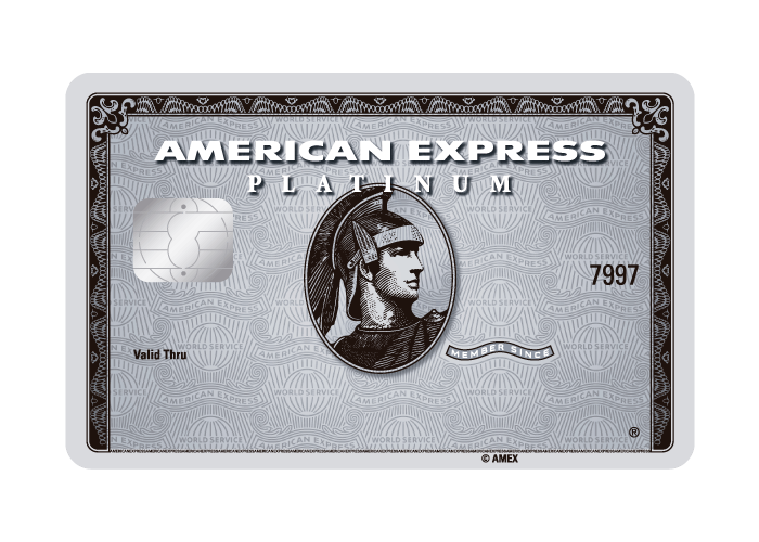Tarjeta The Platinum Card AMEX Costa Rica | BAC Credomatic