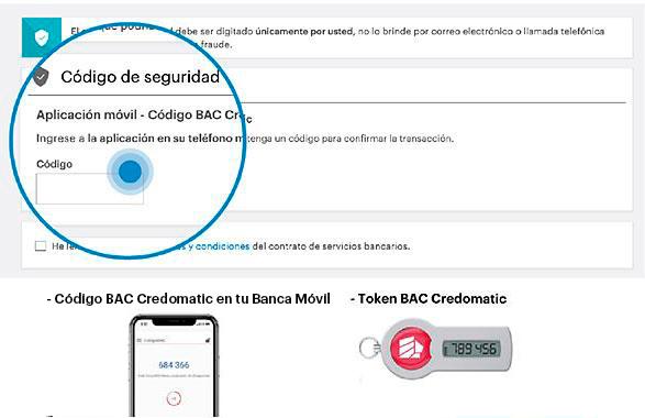 Transferencias entre bancos | BAC Credomatic